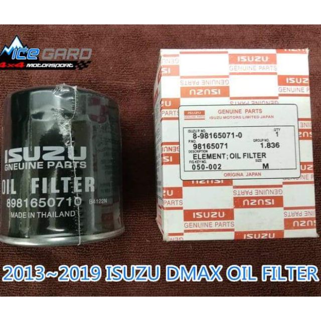 ISUZU D-MAX MUX DMAX OIL FILTER [8-97309927-0] | Shopee Malaysia