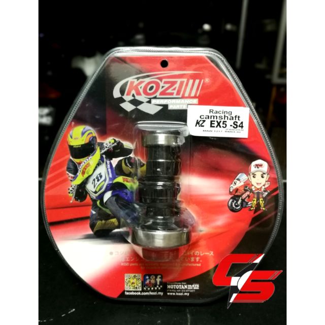 EX5 / DREAM S4 Racing KOZI Cam Shaft Camshaft | Shopee Malaysia