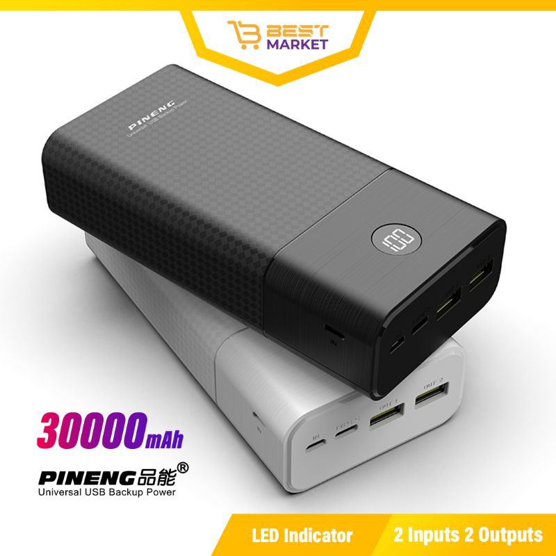 Pineng PN939/PN931/PN932/PN899PD Powerbank (10000mAh/20000mAh/30000mAh ...