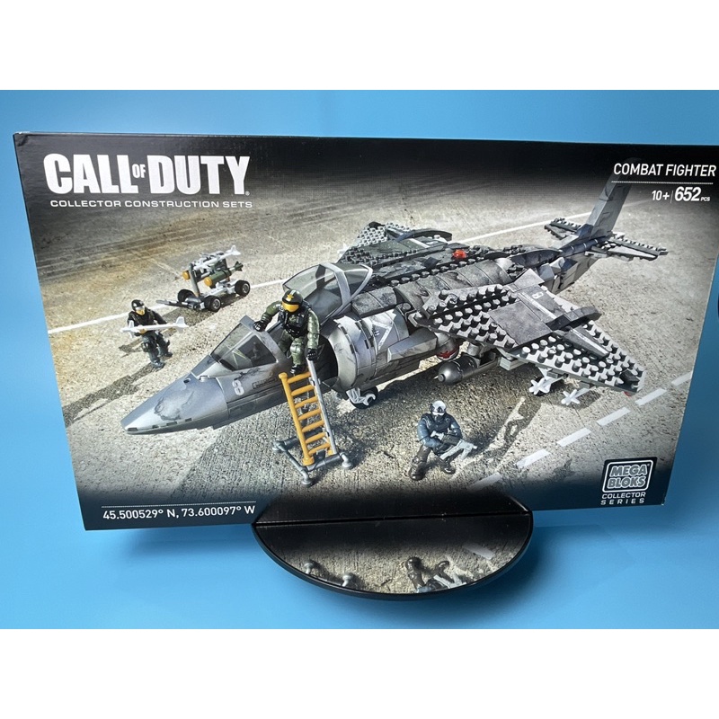 Mega Bloks Call Of Duty Combat Fighter | Shopee Malaysia
