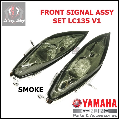 YAMAHA FRONT SIGNAL ASSY SET UNIT YAMAHA LC135 OLD V1 TINTED SMOKE | Shopee Malaysia