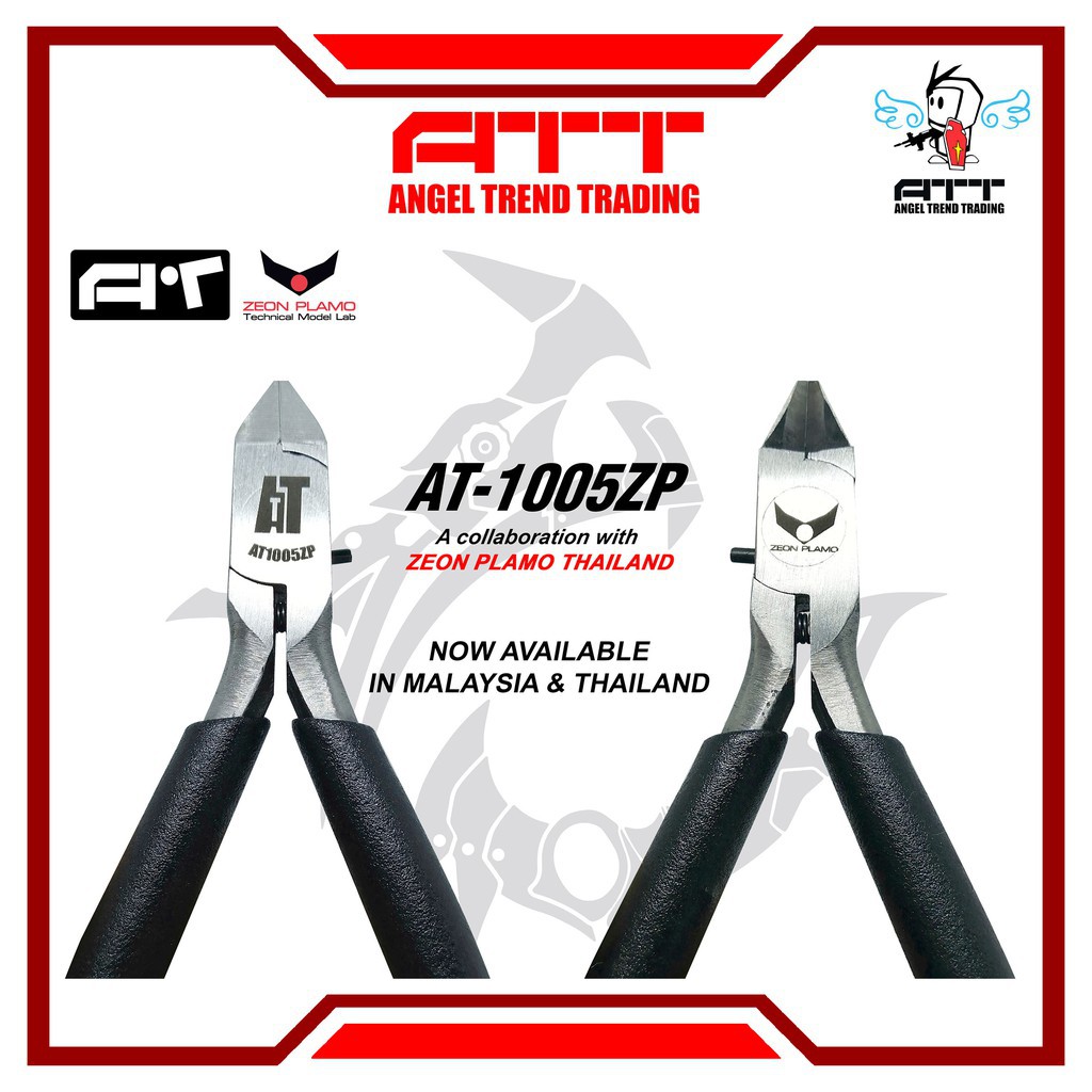 AT-1005ZP TAPER/DOUBLE-EDGED NIPPER CUTTER (Gunpla Gundam Paint Model ...