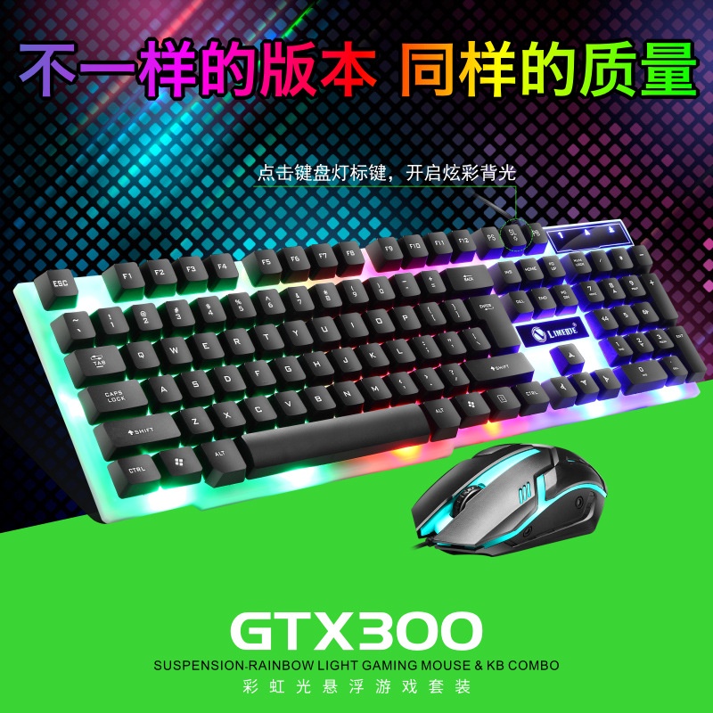 T-WOLF GAMING KEYBOARD TF200 TF230 G21 G21B GTX300 RGB LED Mechanical ...