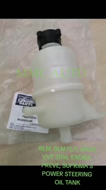 PROTON BLM, BLM FLX, SAGA VVT 2016, EXORA, PREVE, SUPRIMA S POWER ...