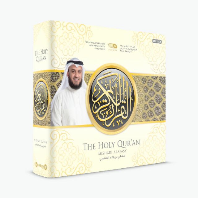 CD Bacaan Al Quran (30 juzuk) Sheikh Mishary Rashid Al-Afasy | Shopee ...