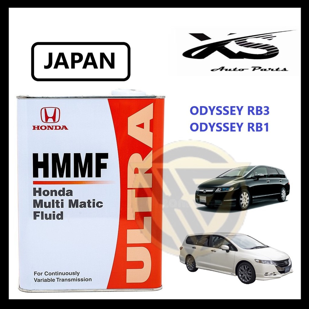 HONDA CVT HMMF MULTI MATIC FLUID ODDYSEY RB1 RB3 (4LITRE) (08260-99904) | Shopee Malaysia