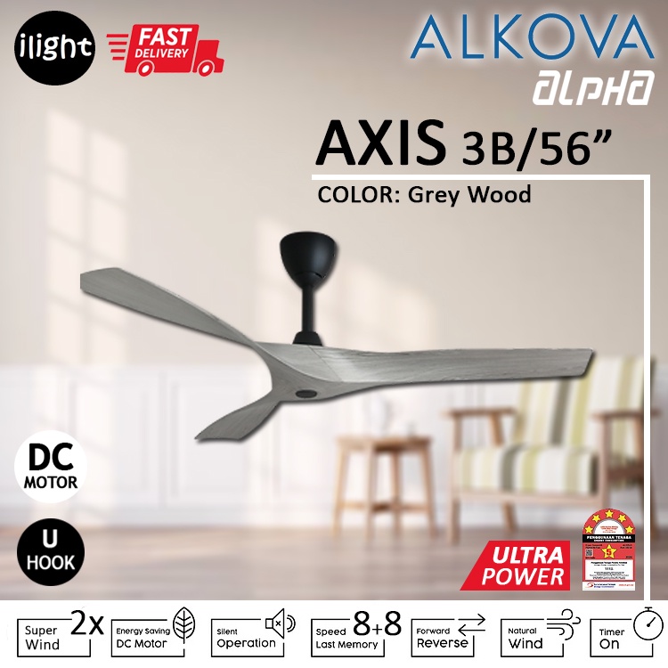 Alkova (ALPHA) AXIS/3B 56 Inch DC Motor Remote Ceiling Fan | Shopee ...