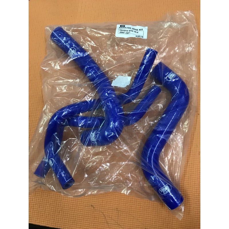 Original SAMCO Toyota Vios NCP42 2002-2007 Radiator Silicone Hose ...
