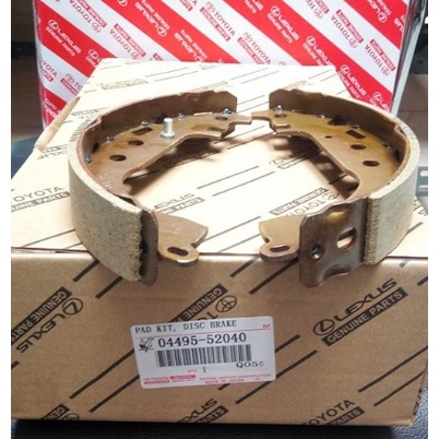 TOYOTA VIOS 1.5 E / J (2003-) NCP42 NCP93 NCP150 Rear Brake Shoe 04495 ...