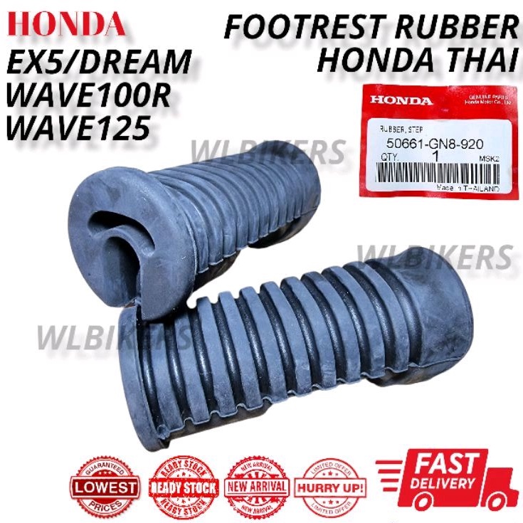 HONDA EX5 HIPOWER DREAM WAVE100R W100R WAVE W125 WAVE125 FOOTREST RUBBER (HONDA THAI) -HOT ITEM ...