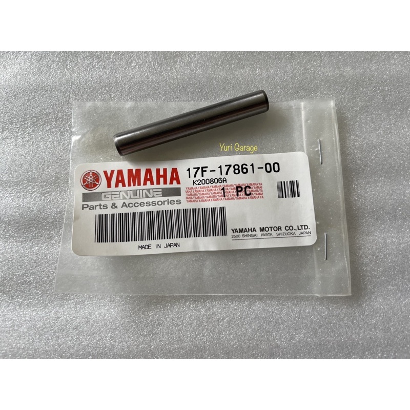 Axle Drive Gear / Tachometer Shaft Rxz Original Japan (17F-17861-00 ...