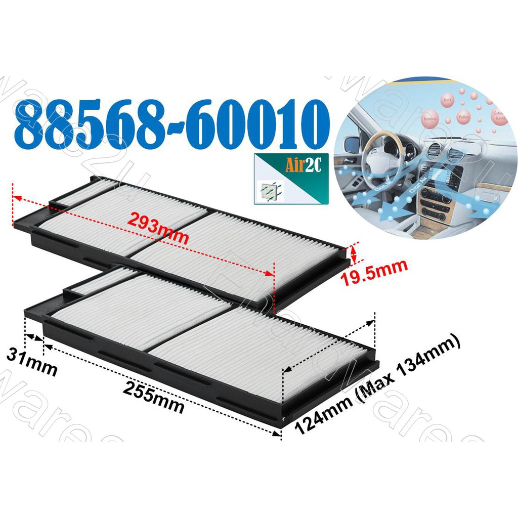 A/C Cabin Filter For Toyota Land Cruiser / Lexus (2Pcs) (88568-60010 ...