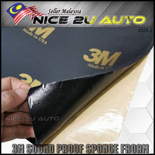 3M Sound Proof Sponge Foam Insulation Hood Sound Proofing Car Deadening ...