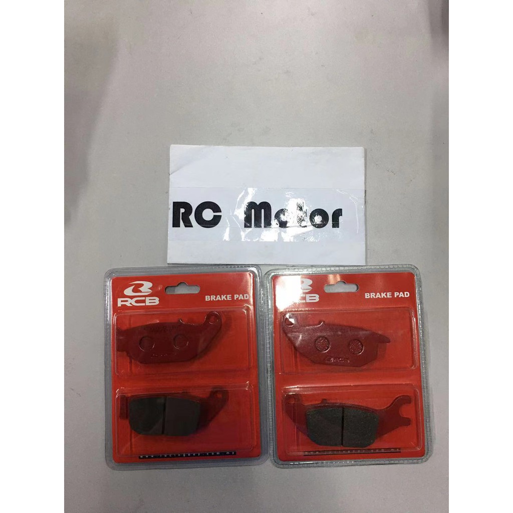 RCB RACING BOY DISC PAD E SERIES (R) | Shopee Malaysia
