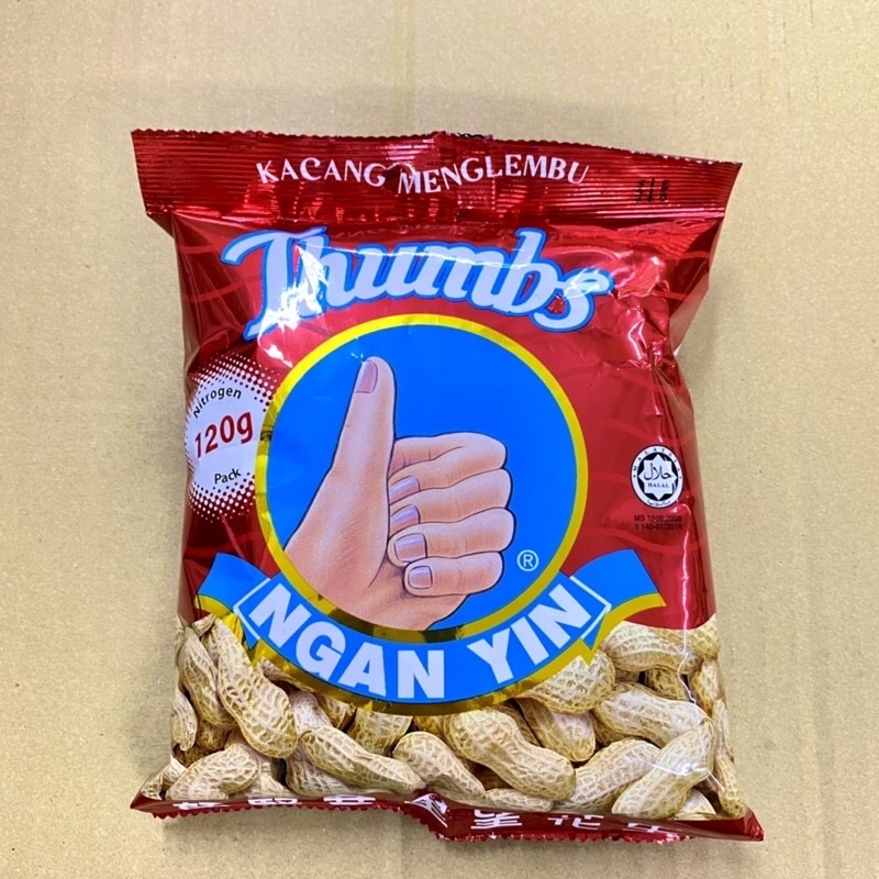 Ngan yin handbrand groundnut (kacang cap tangan 120g) / kacang cap ...