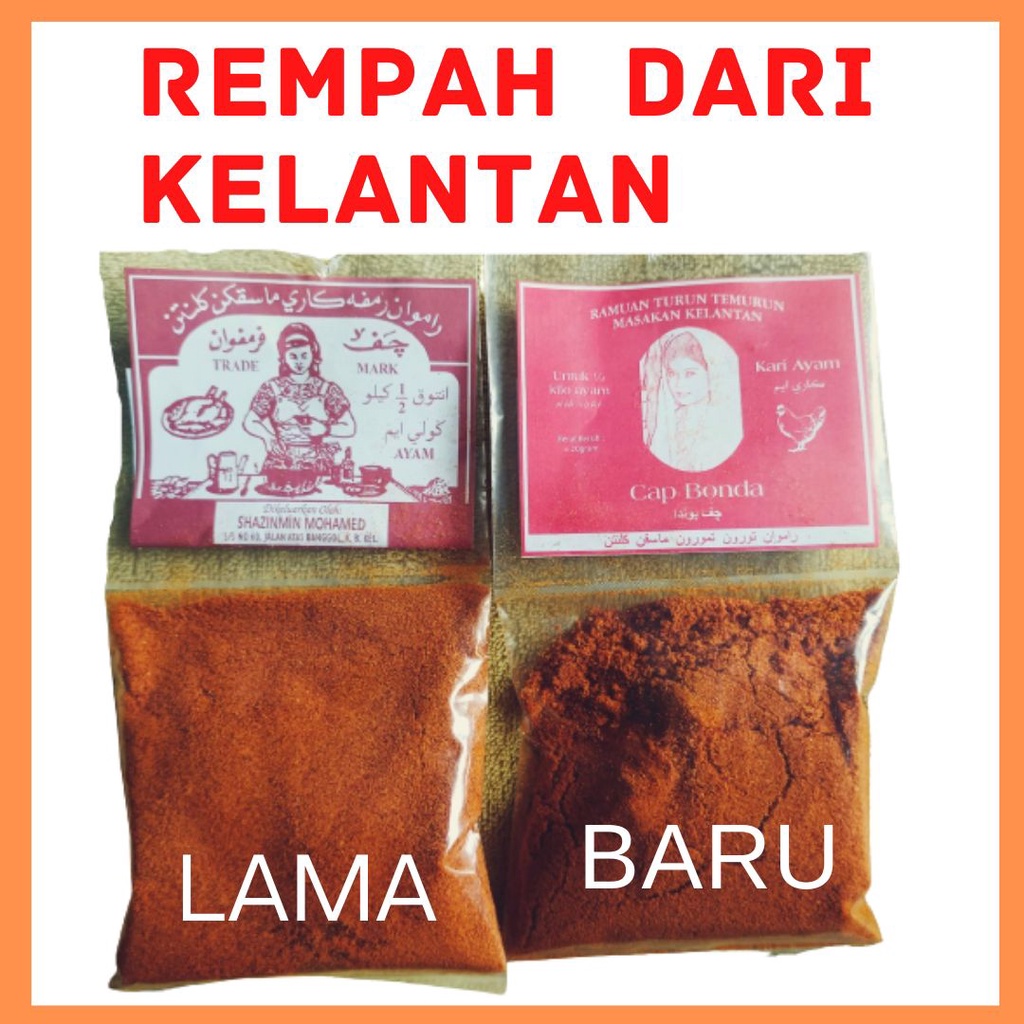 rempah gulai kelantan curry powder kerutuk ayam jari daging ikan dalca ...