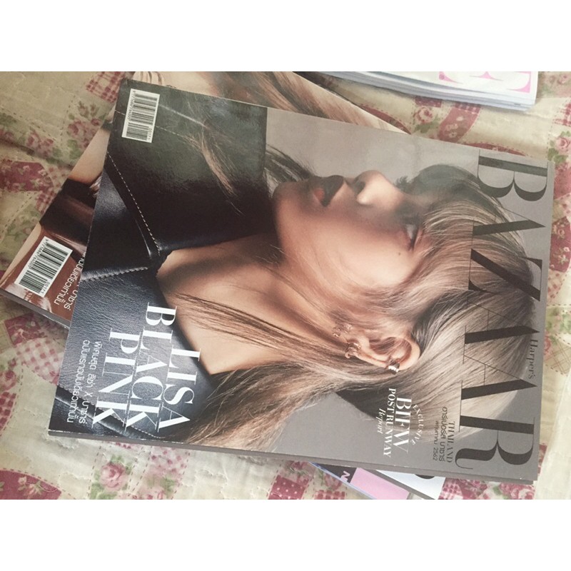 blackpink lisa magazines | Shopee Malaysia