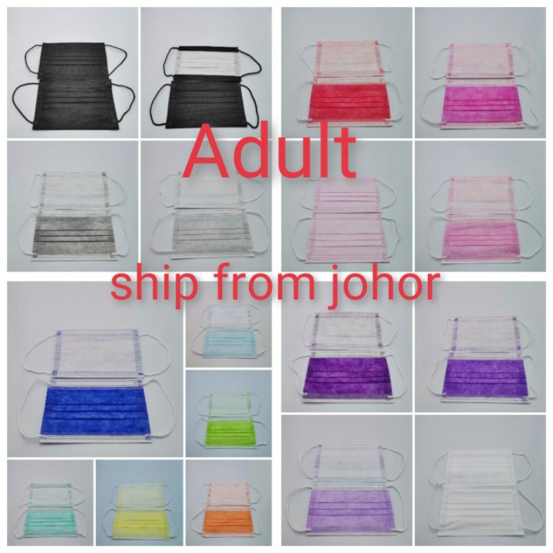 Adult 3Ply 18 Colour Disposable Face Mask With Earloop Black Purple ...