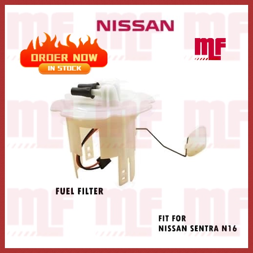 NISSAN SENTRA N16 2000-2012 FUEL FILTER ASSY (25060-4M400) | Shopee ...