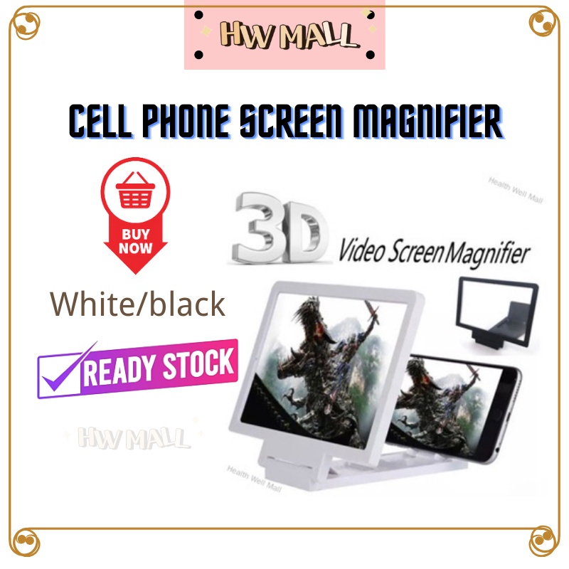 HW Mall 3D Foldable Cell Phone Screen Magnifier HD Expander with Stand ...