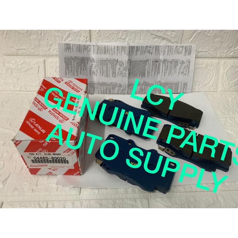 TOYOTA LANCRUISER FRONT BRAKE PAD 04465-60020 | Shopee Malaysia