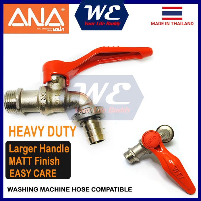 ANA 1/2" Full Brass Water Tap Ball tap Garden Tap WASHING MACHNE TAP ...