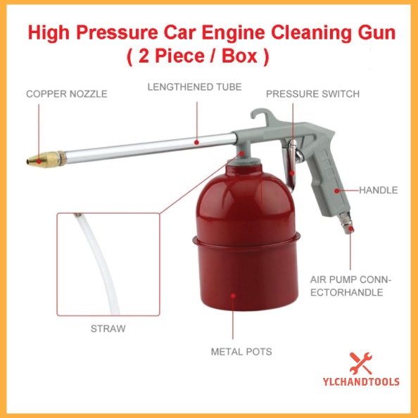 HIGH PRESSURE AUTOMOTIVE ENGINE CLEANING GUN ( RED CAN ) | Shopee Malaysia