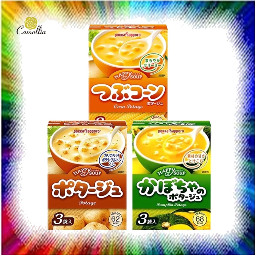 (Made in Japan - Non Halal) Pokka Sapporo Happy Soup Corn/Pumpkin/Potato 日本Pokka Sapporo 沖泡濃湯 ...