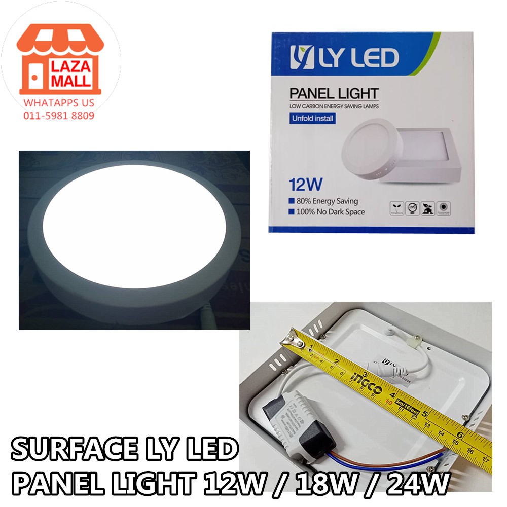 LED SURFACE DOWNLIGHT CEILING LY / THOR / LED PANEL LIGHT 12W / 18W ...