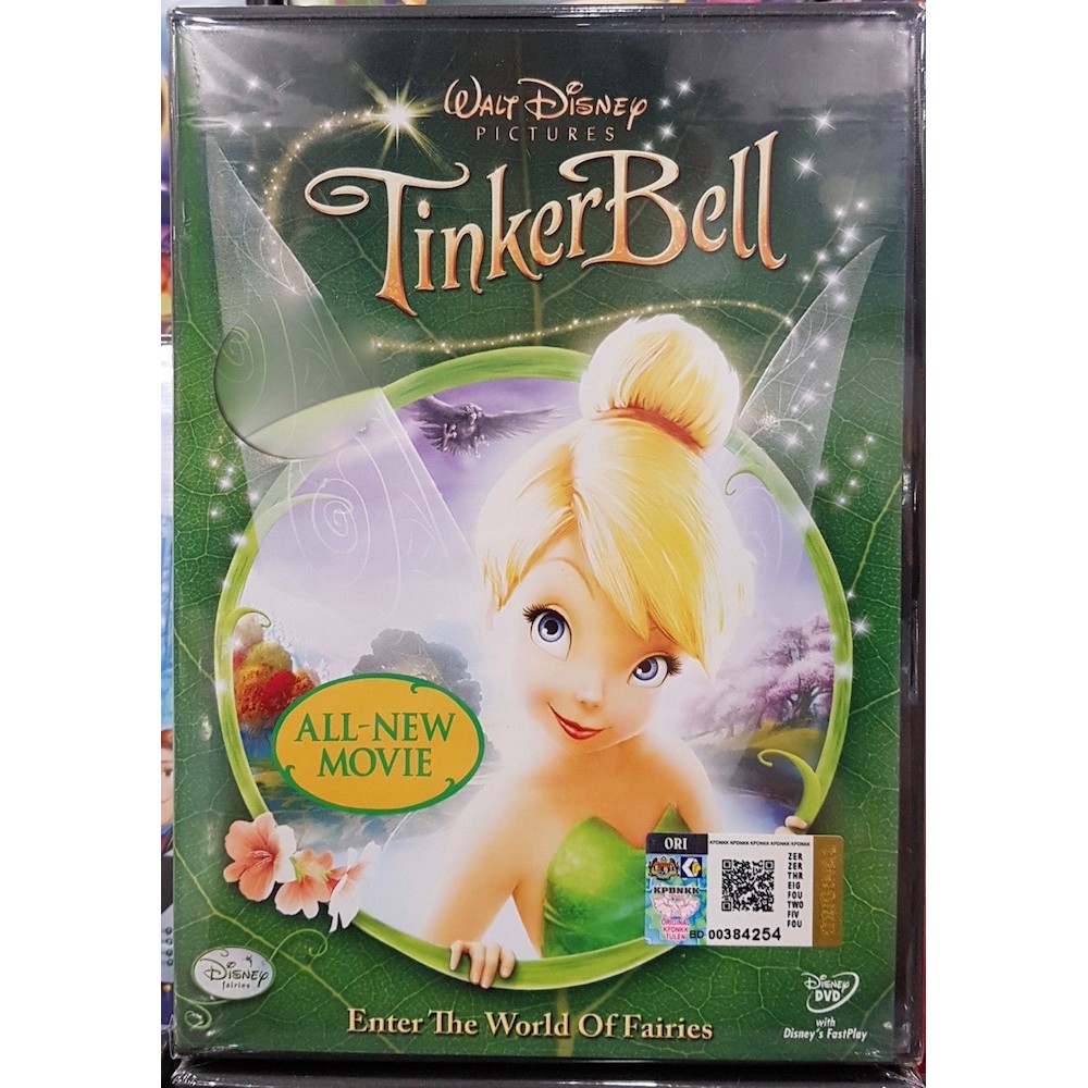 Disney Tinker Bell DVD | Shopee Malaysia