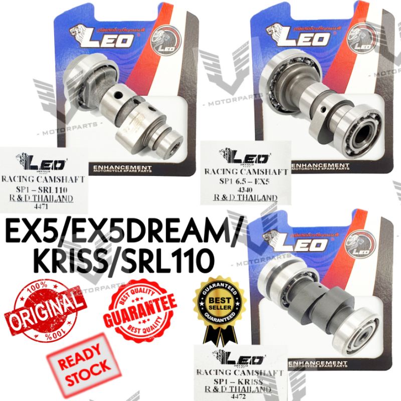 EX5/EX5DREAM/KRISS/SRL110/LC135 Cam LEO RACING CAMSHAFT LEO THAILAND SP1 CAM SP2 SP3 | Shopee ...