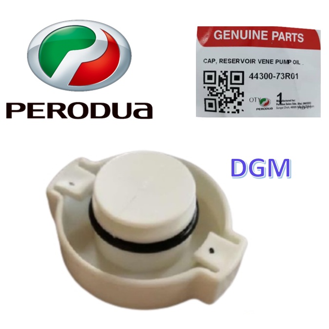 ORIGINAL PERODUA POWER STEERING OIL CAP (44300-73R01) FOR KELISA KENARI ...
