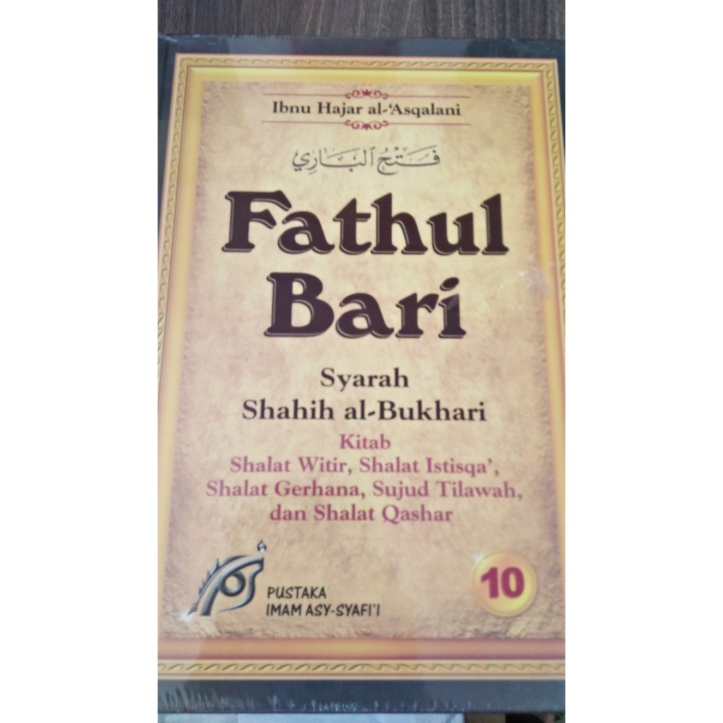 FATHUL BARI BAARI JILID 31 - Kitab At Tafsir (PUSTAKA IMAM ASY SYAFI'I ...