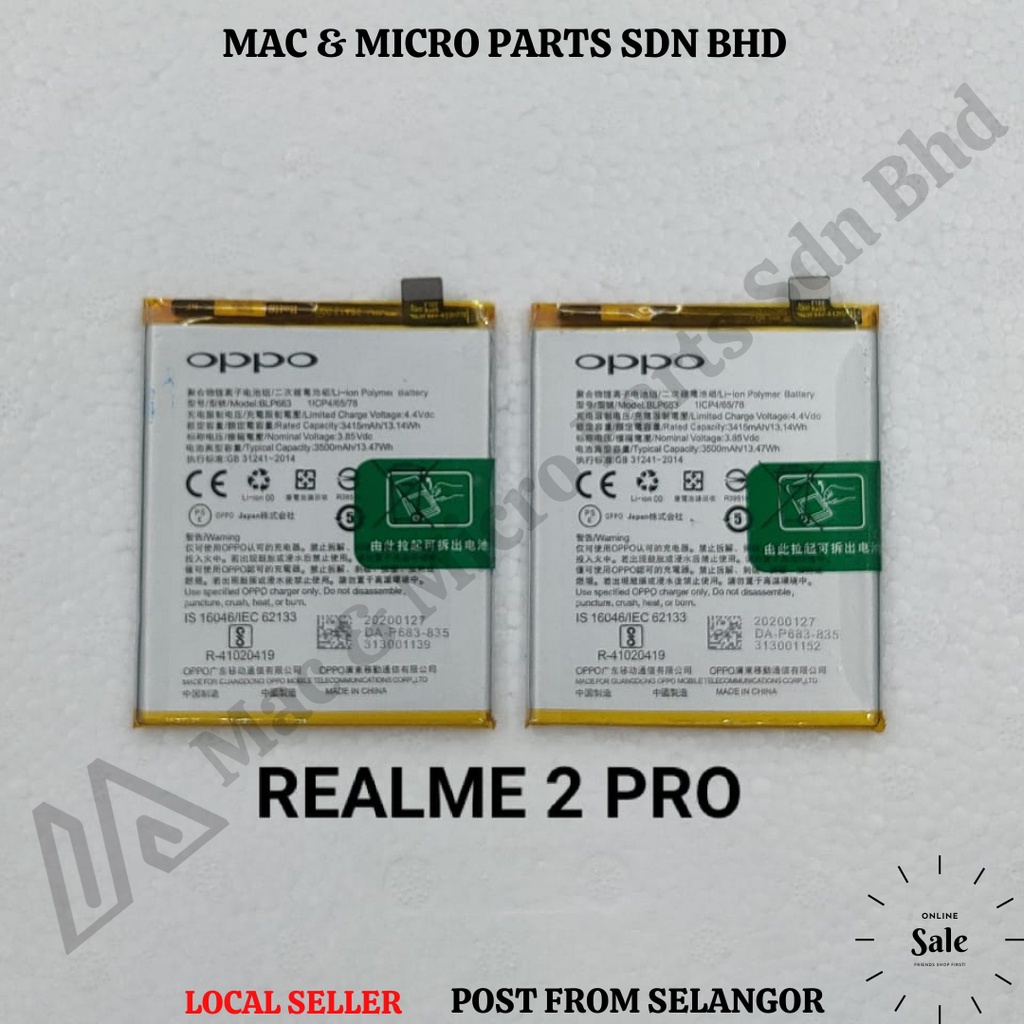 MG BRAND REALME 2 PRO ORIGINNAL BATTERY (BLP683 3500mAh) | Shopee Malaysia