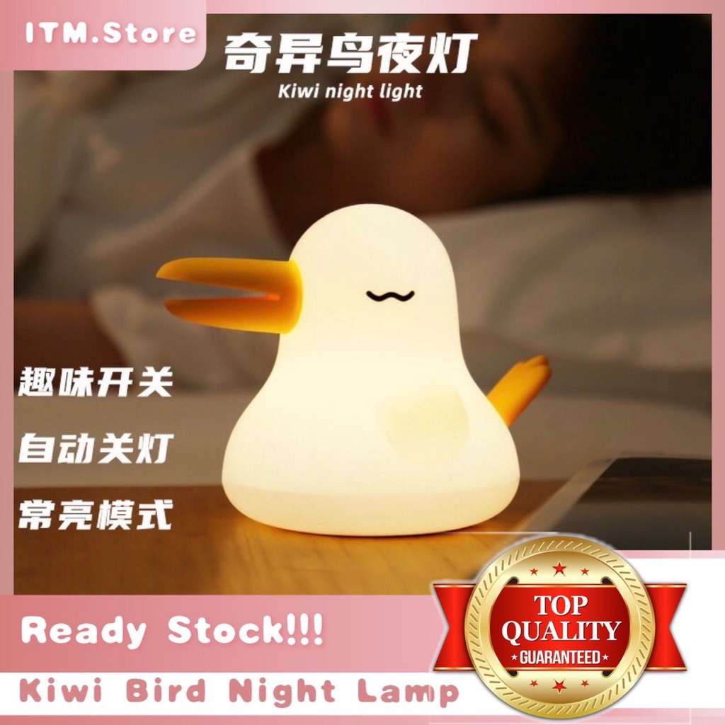 ***READY STOCK*** Cute Bird Lamp Cute Night Light Lamp Portable Bed ...