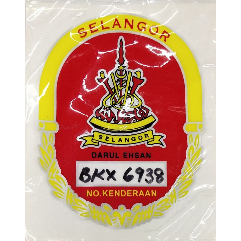 STIKER NEGERI SELANGOR / STIKER KERETA / STIKER CERMIN DALAM | Shopee ...