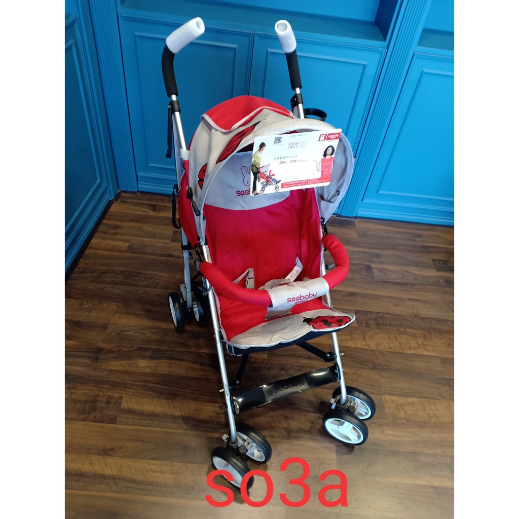BABY STROLLER | Shopee Malaysia