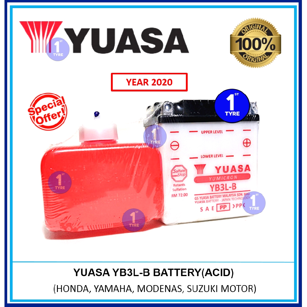 YUASA, SHOGUN, GBI 100% Original Conventional Battery (MAINTENANCE FREE ...