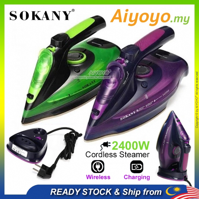 SOKANY Cordless Steam Iron Steamer HJ2085 Wireless Iron Rechargeable ...