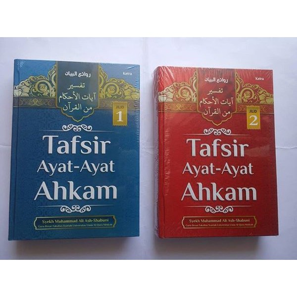 TAFSIR AYAT-AYAT AHKAM 2 JILID - Muhammad Ali Ash-Shabuni (KEIRA - AB ...