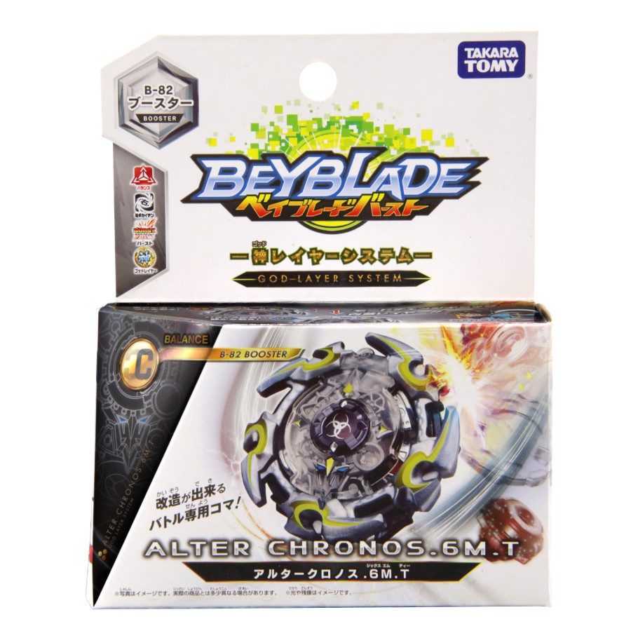 Takara Tomy Beyblade Burst God - B-82 BOOSTER ALTER CHRONOS.6M.T ...