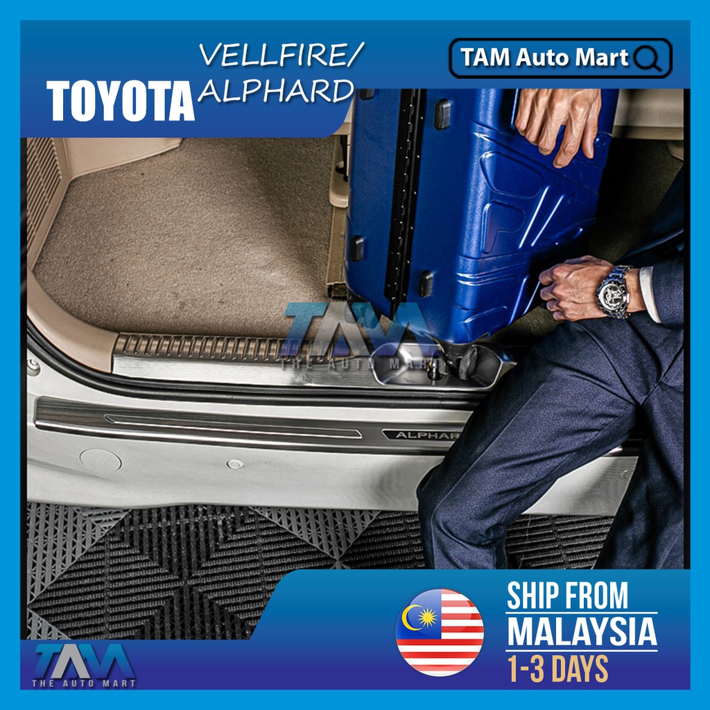 Toyota Alphard Vellfire Estima Rear Bumper Protector Out Fit For AH10 ...