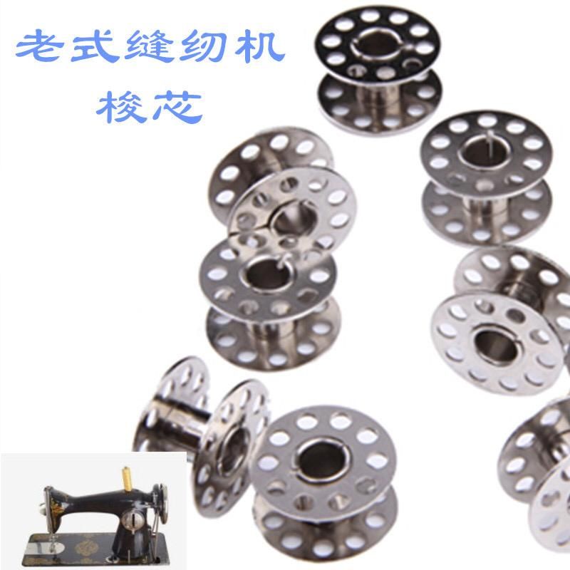 Bobbin Mesin Pijak Kaki 5Pcs 10 Pcs 12 Pcs / Bobbin Vintage Traditional ...