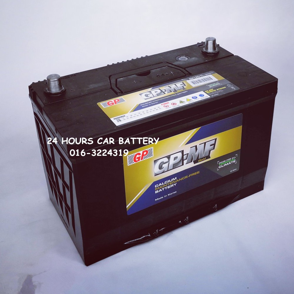 GP MF GOLD NX120-7L (95D31L) CAR BATTERY | Shopee Malaysia