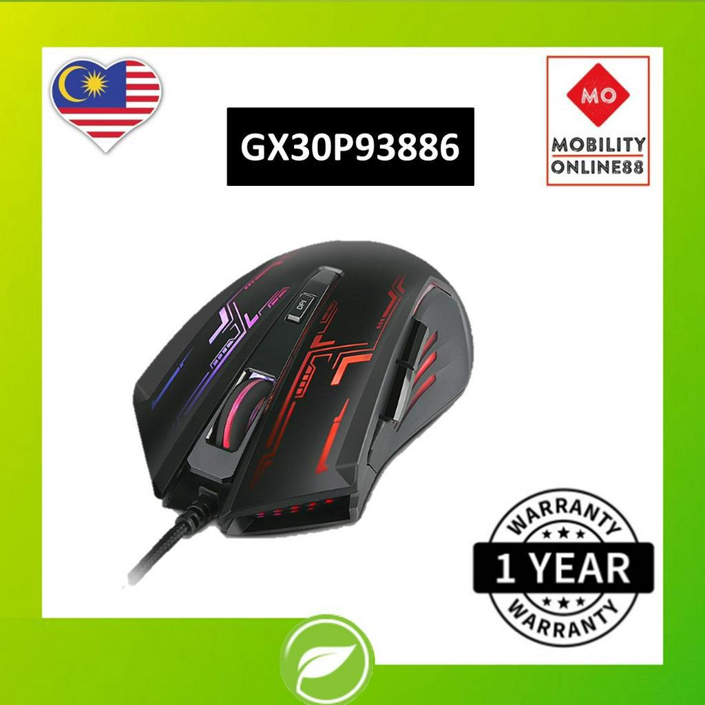 Lenovo M200 RGB Gaming Mouse | Shopee Malaysia