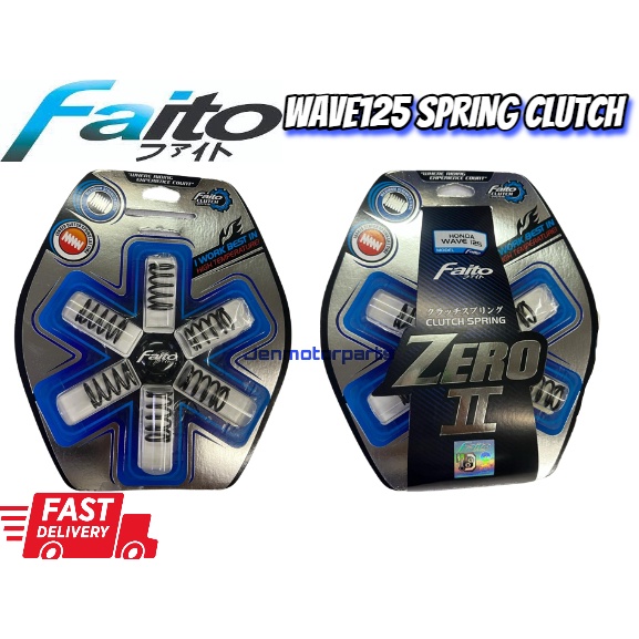 FAITO RACING CLUTCH SPRING WAVE125 SPRING CLUTCH ZERO II FAITO | Shopee ...