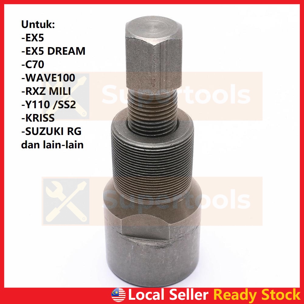 Magnet Puller M27 M30 Puller Jack Jet Magneto Opener Yamaha LC135 Y15 ...