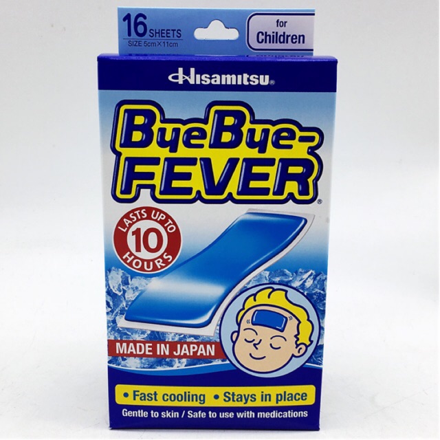 BYE BYE FEVER for children ( 16 sheets ) | Shopee Malaysia