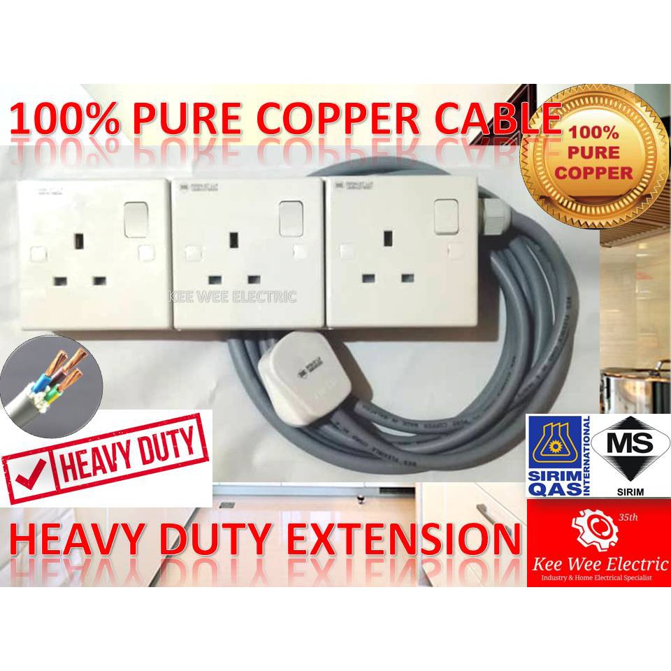(0.5M - 10M) Heavy Duty Extension Wire - 100% Full Copper Wire, UMS ...