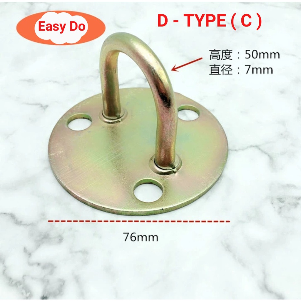 FAN HOOK (1 biji )/ HOOK KIPAS - 2 HOLES , 3 HOLES (D TYPE) / FAN HOOK ...